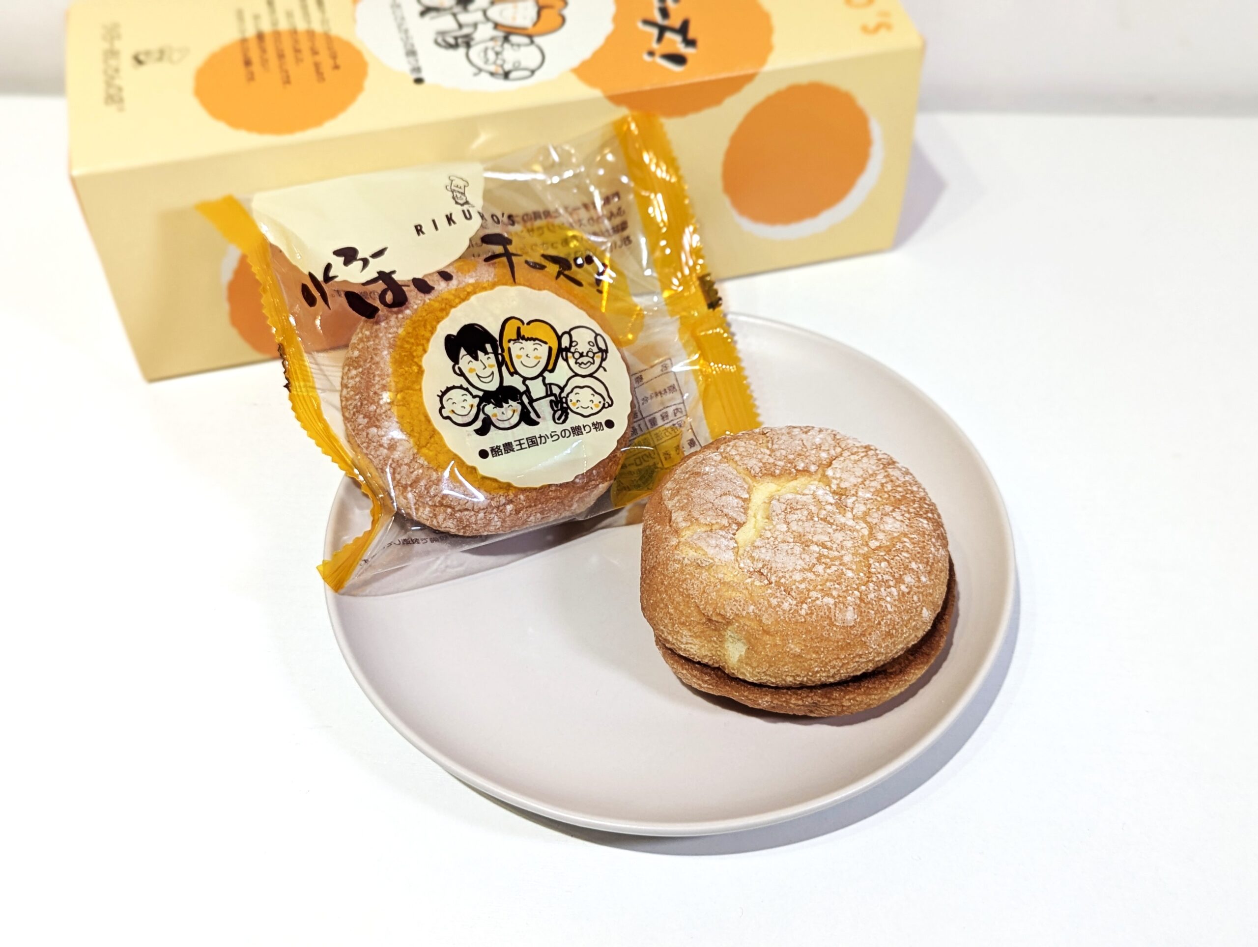 大阪の有名店【りくろーおじさん】の美味しいチーズブッセ「はいチーズ」 | お取り寄せチーズケーキ通信